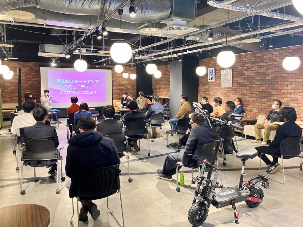 活動レポート12月号 – ももスタ MOMOTARO STARTUP CAFE